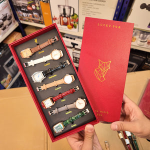 Exclusive Lucky Fox One Week Watch Gift Pack – Seven Unique Designs fo